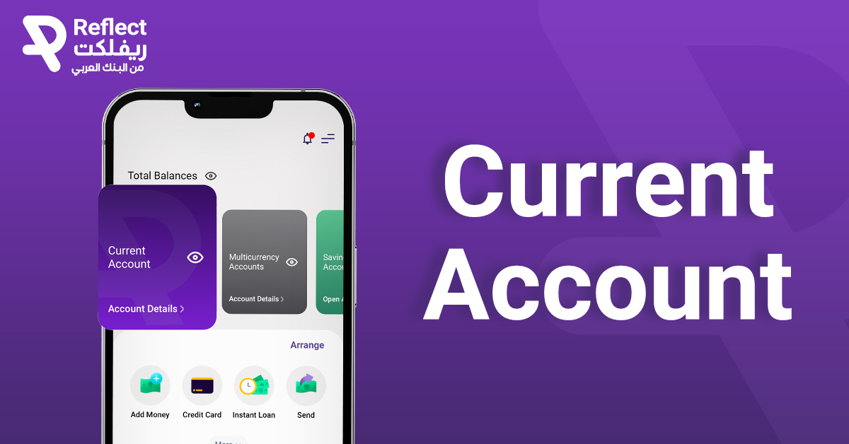 Current Account | Reflect