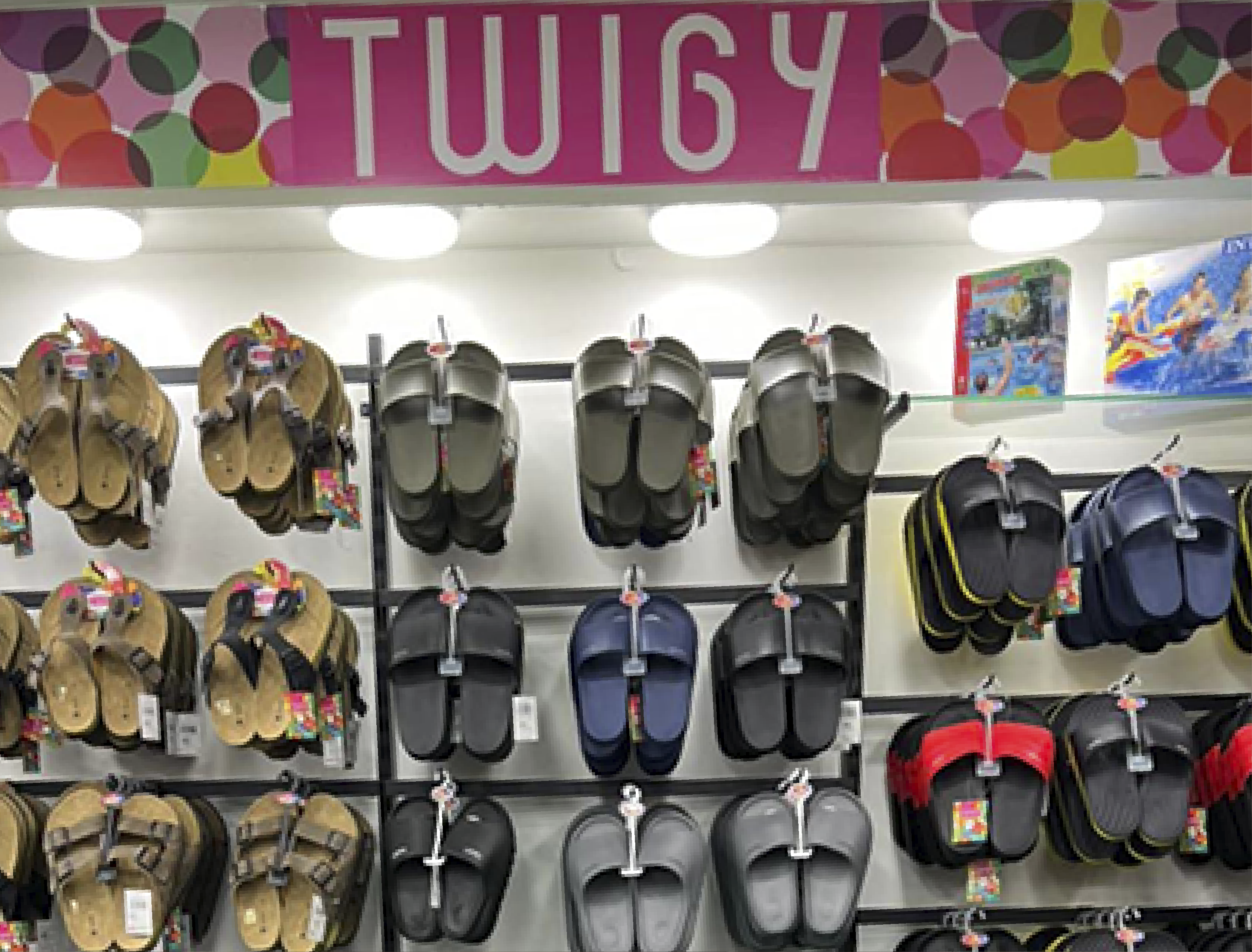 Twigy - ريفلكت